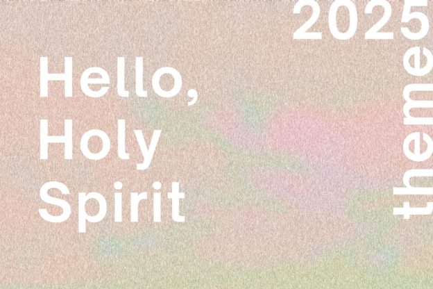 Hello Holy Spirit - GodKulture Global